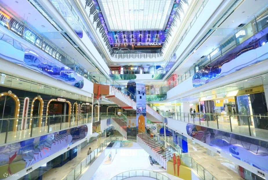 Mercure Shenzhen Kunyi Hotel Accommodation Package - Klook Singapore
